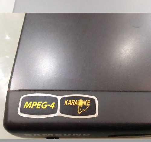 Dvd проигрыватель samsung mpeg 4 караоке