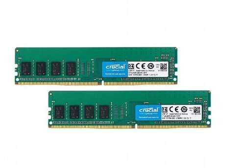Оперативная память 8Gb 2х 4Gb DDR4 3200MHz cl18