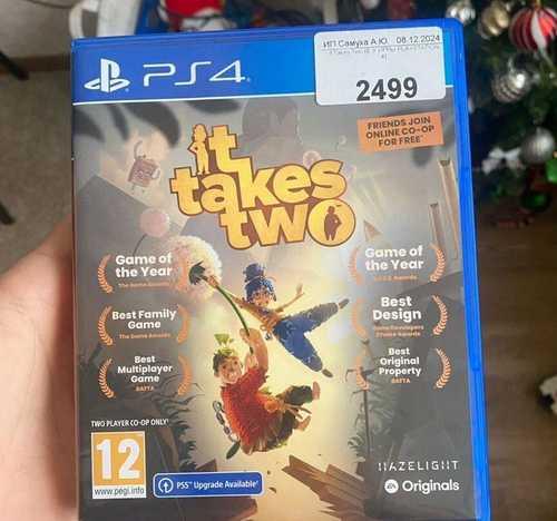 Игра it takes two ps4 диск