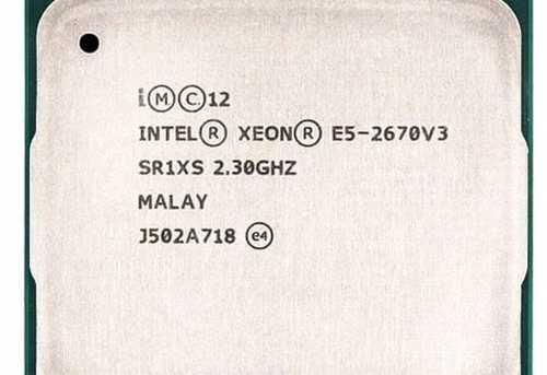 Процессоры Intel Xeon E5-2670 V3 и E5-2630 V3