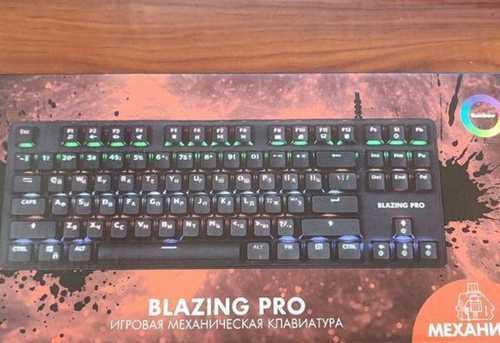 Dexp blazing pro rgb