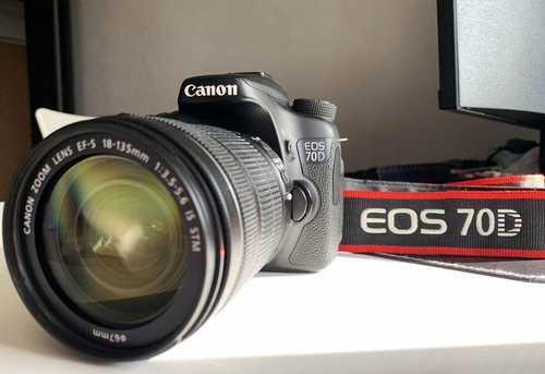 Canon EOS 70D Kit 18-135mm IS STM