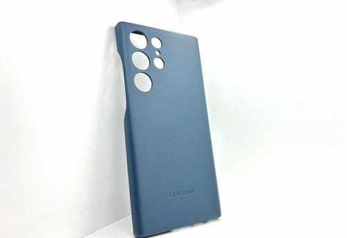 Кожаный Чехол на Samsung S23 Ultra "Синий"