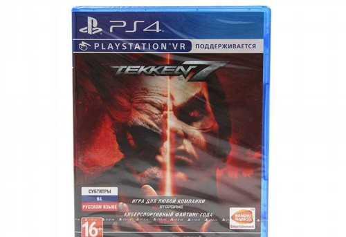 Tekken 7 для PS4 (Новая)