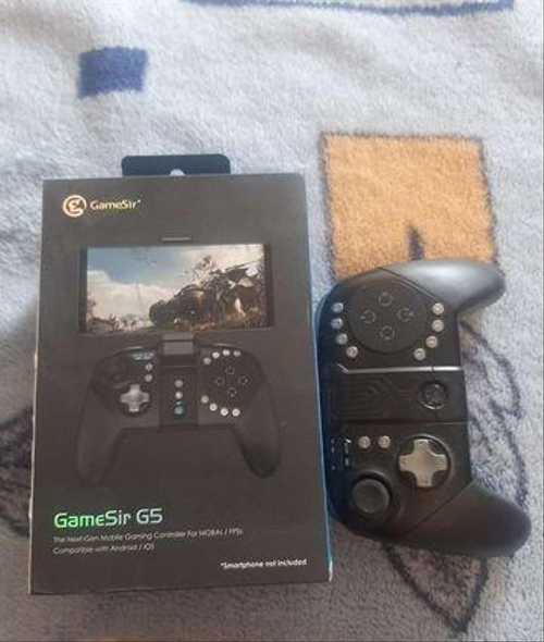 Gamesir G5