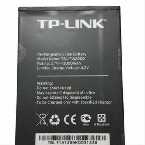 Аккумулятор TP-Link TBL-71A2000 для LTE роутера