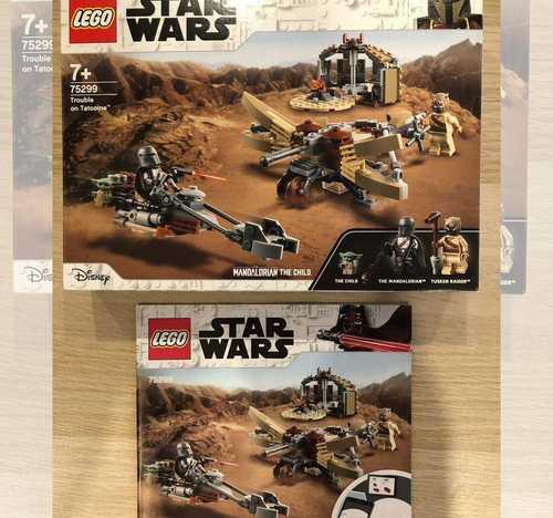 Lego star wars 75299 Trouble on Tatooine