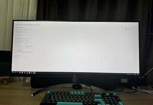 Монитор LG UltraGear 34WQ650-W 34"