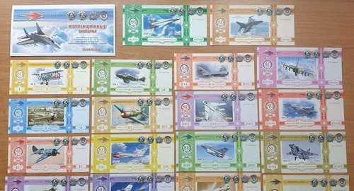 Набор 18 банкнот 2012 года завод Сокол (80-летие)