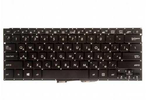 Клавиатура для ноутбука Asus ZenBook UX310, UX310U