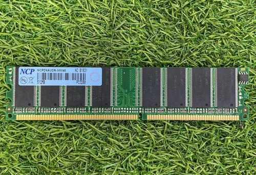 NCP DDR 512Mb PC3200