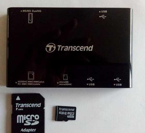 Картридер Transcend RDP7K All-in-1 USB2.0 black +