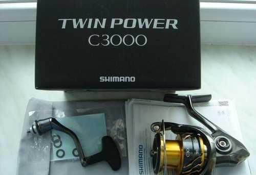 Shimano 20 Twin Power C3000, 2500S, 3000MHG (JDM)