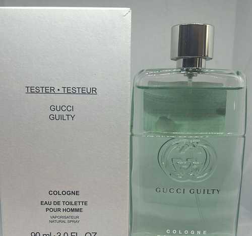 Gucci guilty cologne pour homme