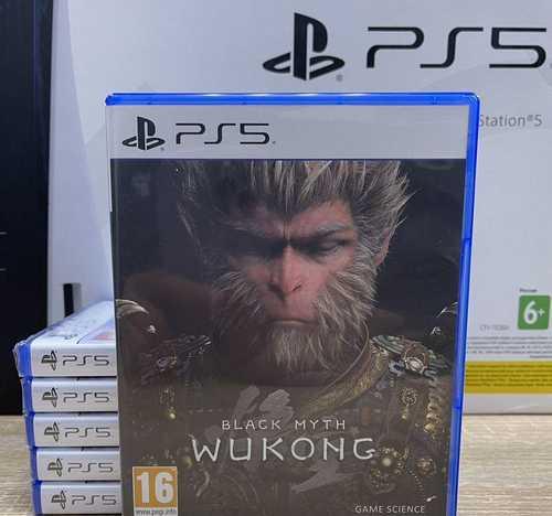 Black Myth: Wukong (русские субтитры) (PS5) Б/У