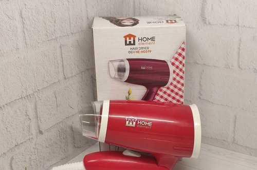 Фен Home Element HE-HD319 Бекетова 18