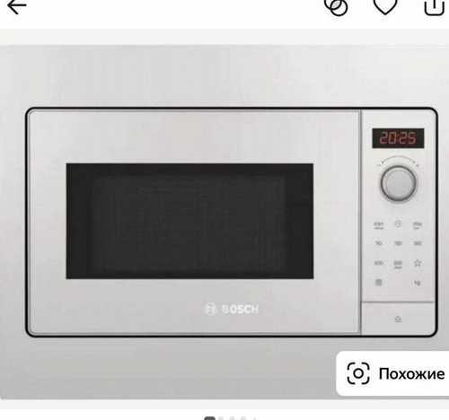 Встраиваемая микроволновка bosch 50см