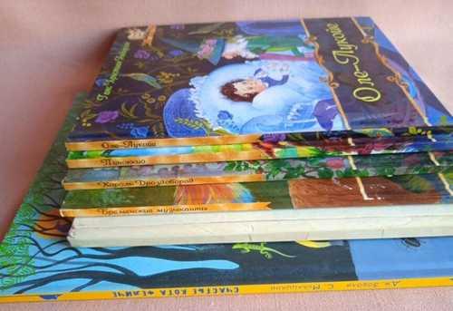 Детские книги пакетом Сказки