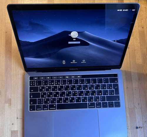 Macbook pro 13 2017 8 512