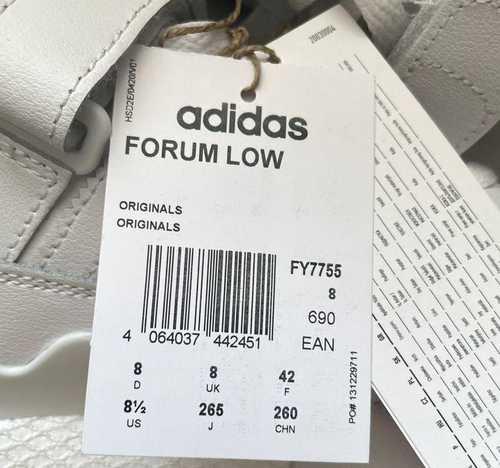 Кеды кроссовки Adidas Forum Low белый