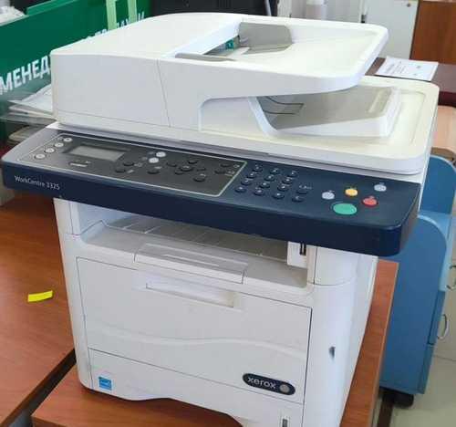 Мфу, принтер, сканер, копир