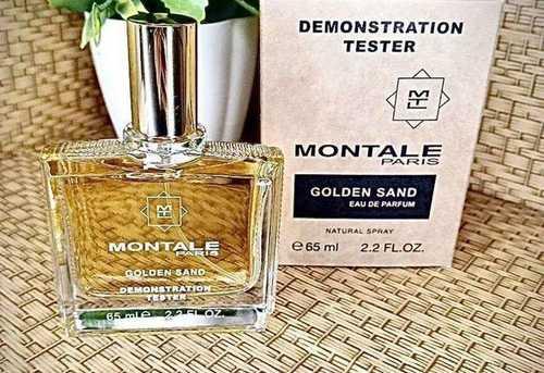 Montale golden sand