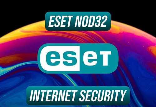 Eset NOD32 Intеrnеt Sесurity Ключ издания актуал