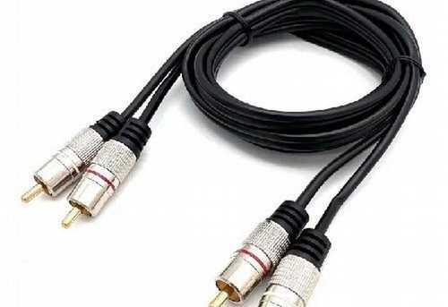 Межблочный аудио кабель 2RCA - 2RCA 1.5м
