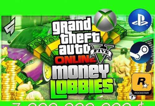 Деньги GTA 5 Online 7млрд PS Xbox Пк Steam RS Epic