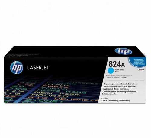Картридж HP Color LaserJet CB381A Cyan Print Cartr