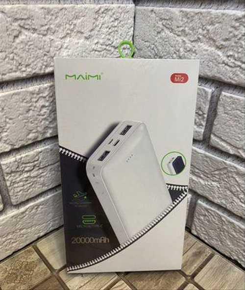 Повербанк 20000 mah