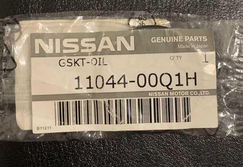 Сальник фазорегулятора Nissan Renault 11044-00Q1H