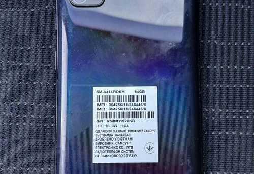 Samsung Galaxy A41, 4/64 ГБ