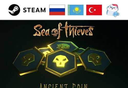 Sea of Thieves - Монеты / Ancient Coins (Steam)