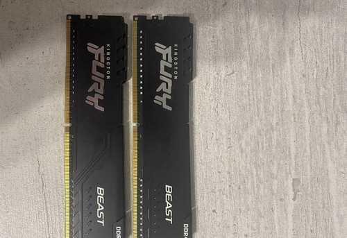 Оперативная память DDR4 16gb 3200mhz HyperX Fury