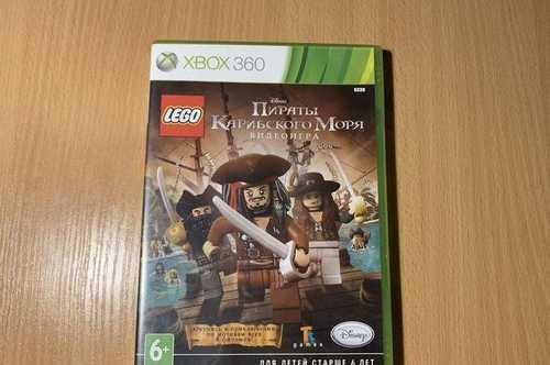 Lego Пираты Карибского Моря для Xbox 360