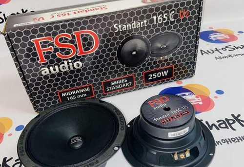 Динамики FSD Audio Standart 165C V2