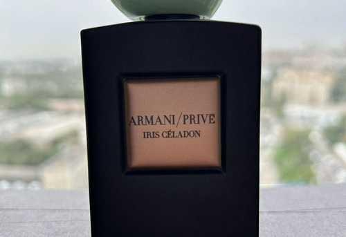 Armani prive iris celadon