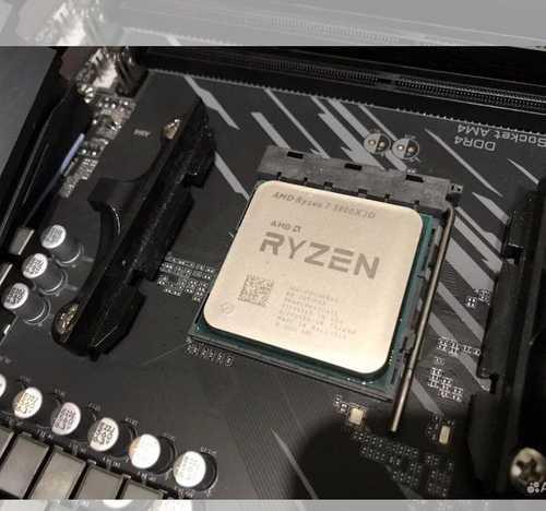 Amd ryzen 7 5800x3d