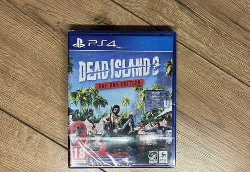 Dead island 2 day one edition ps4 новый