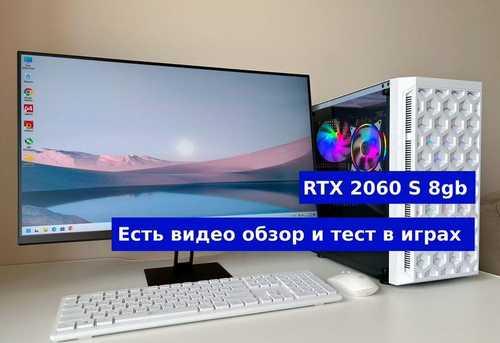 Игровой пк RTX 2060 super / 16gb + монитор 165hz