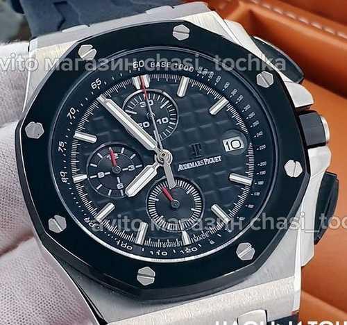 Наручные часы Audemars Piguet