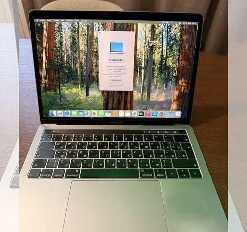 MacBook Pro 13 (2020), 128 ГБ, Core i5, 1.4 ГГц, RAM 8 ГБ, Intel Iris Plus Graphics 645