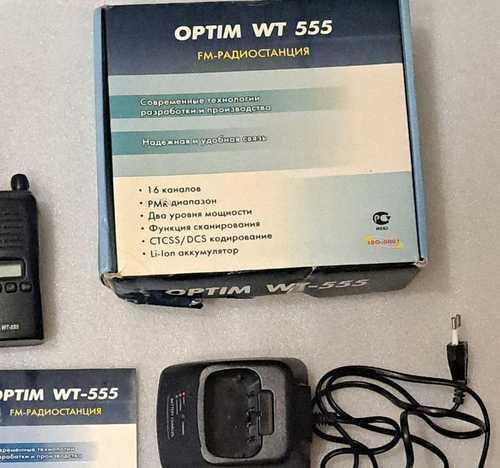 FM-радиостанция optim WT-555