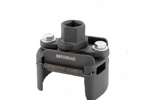 Ключ масляного фильтра с захватами 80-105 мм