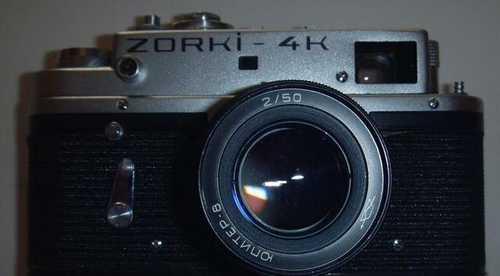 Zorki 4K фотоаппарат - почти раритет