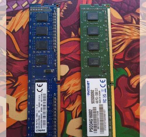 Оперативная память 8GB DDR3