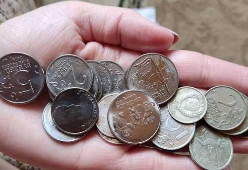 Юбилейные монеты 2, 5,10 рублёвые
