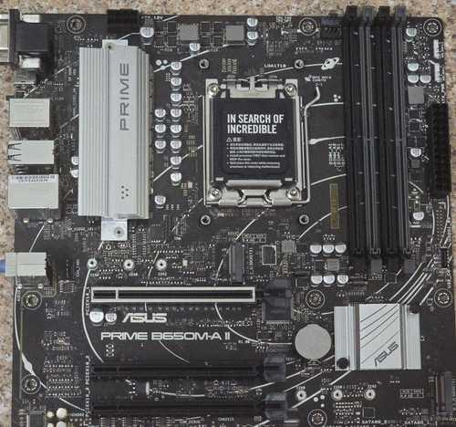 Материнская плата asus Prime B650M-A II