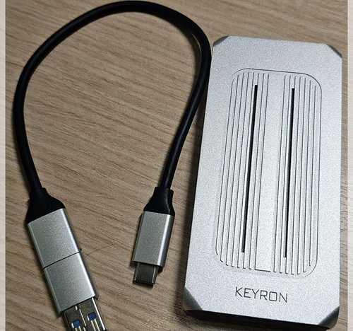Внешний бокс keyron